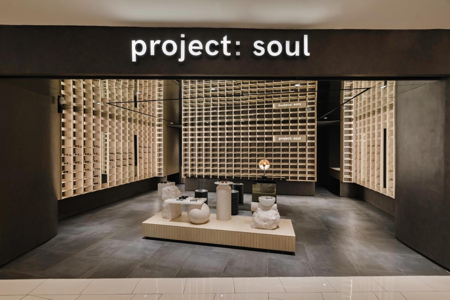 Project Soul - Helenagustinestudio | Helen Agustine Studio