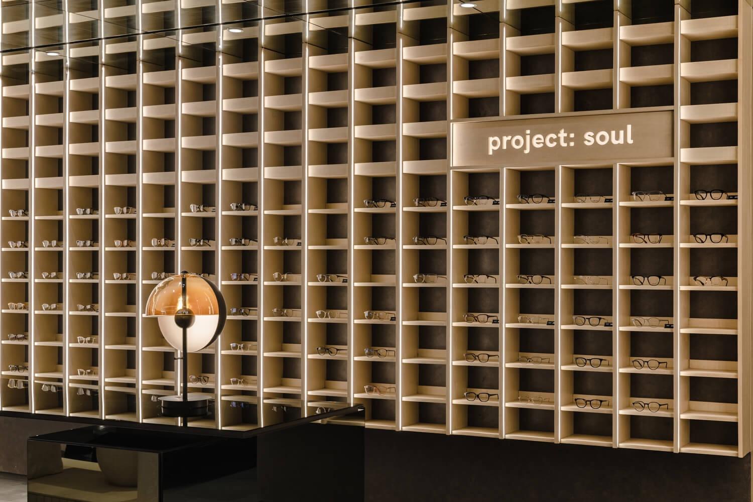 Project Soul - Helenagustinestudio | Helen Agustine Studio